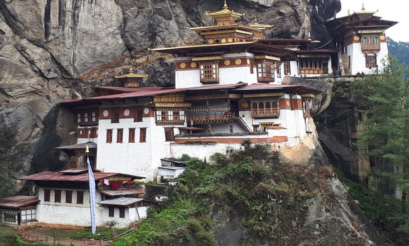 Bumdra Trek | Bhutan Trekking | UTravel Private Tours